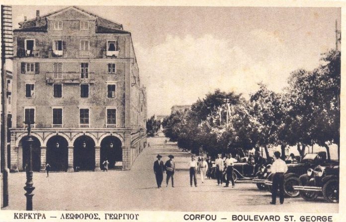 Η λαιμητόμος στην Κέρκυρα. Το νησί ανάστατο. [Εκτέλεση Γιάννη Μπονάτη ...