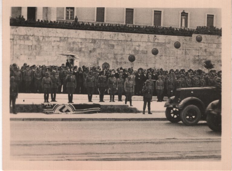 Πρωτομαγιά στην κατοχική Ελλάδα του 1941 - ασσόδυο